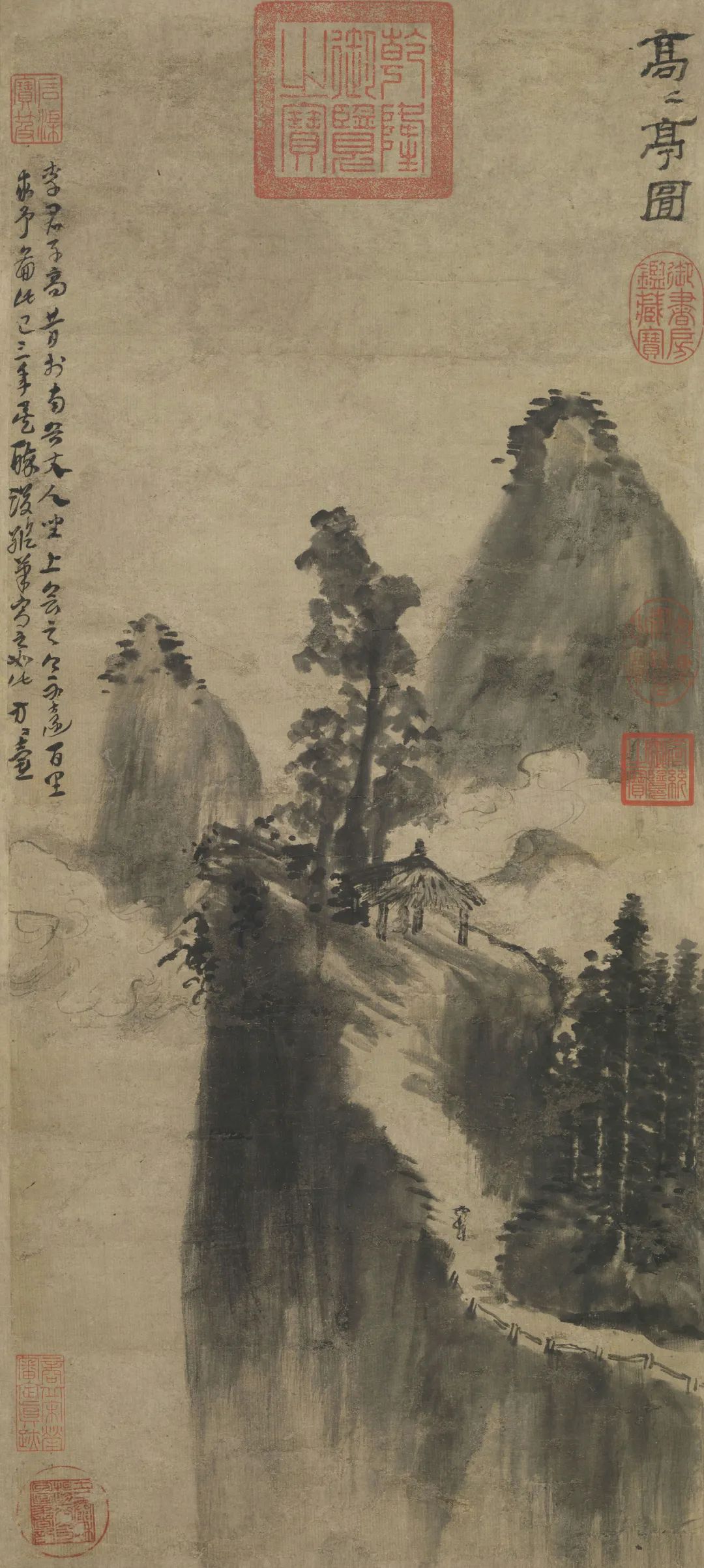 Taoist landscape painting——Fang Congyi's "Shen Yue Qiong Lin Tu" - iNEWS