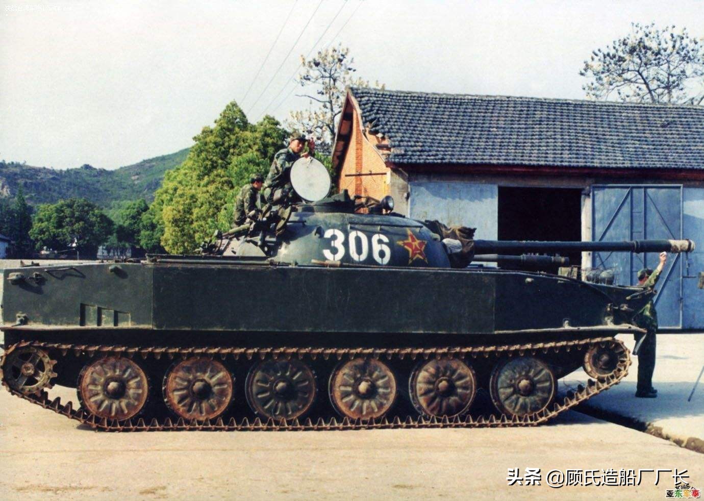 The eastern weapon in the war of African annihilation, the 63-type ...