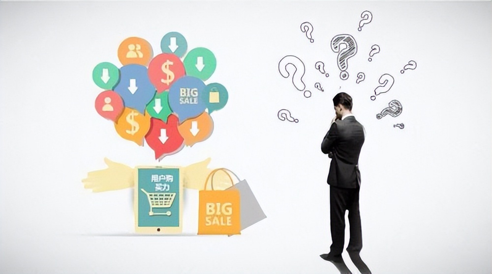 Shared shopping model - a consumption value-added way for merchants and ...