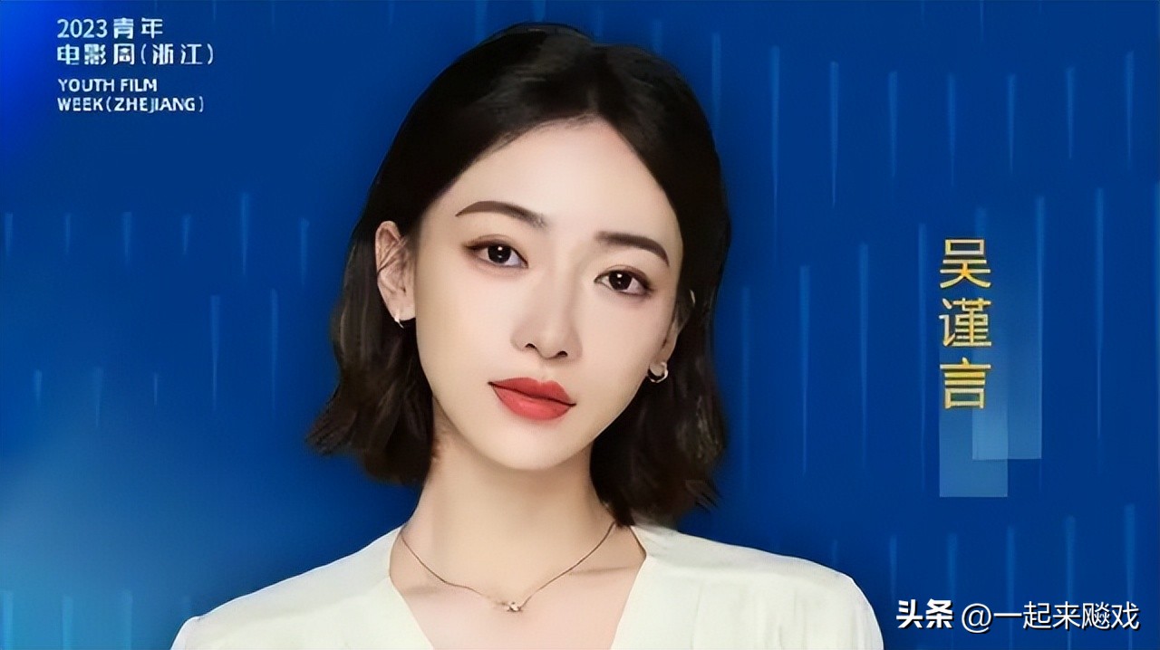 Wu Jinyan: Playing Wei Yingluo in "Story of Yanxi Palace" - iNEWS