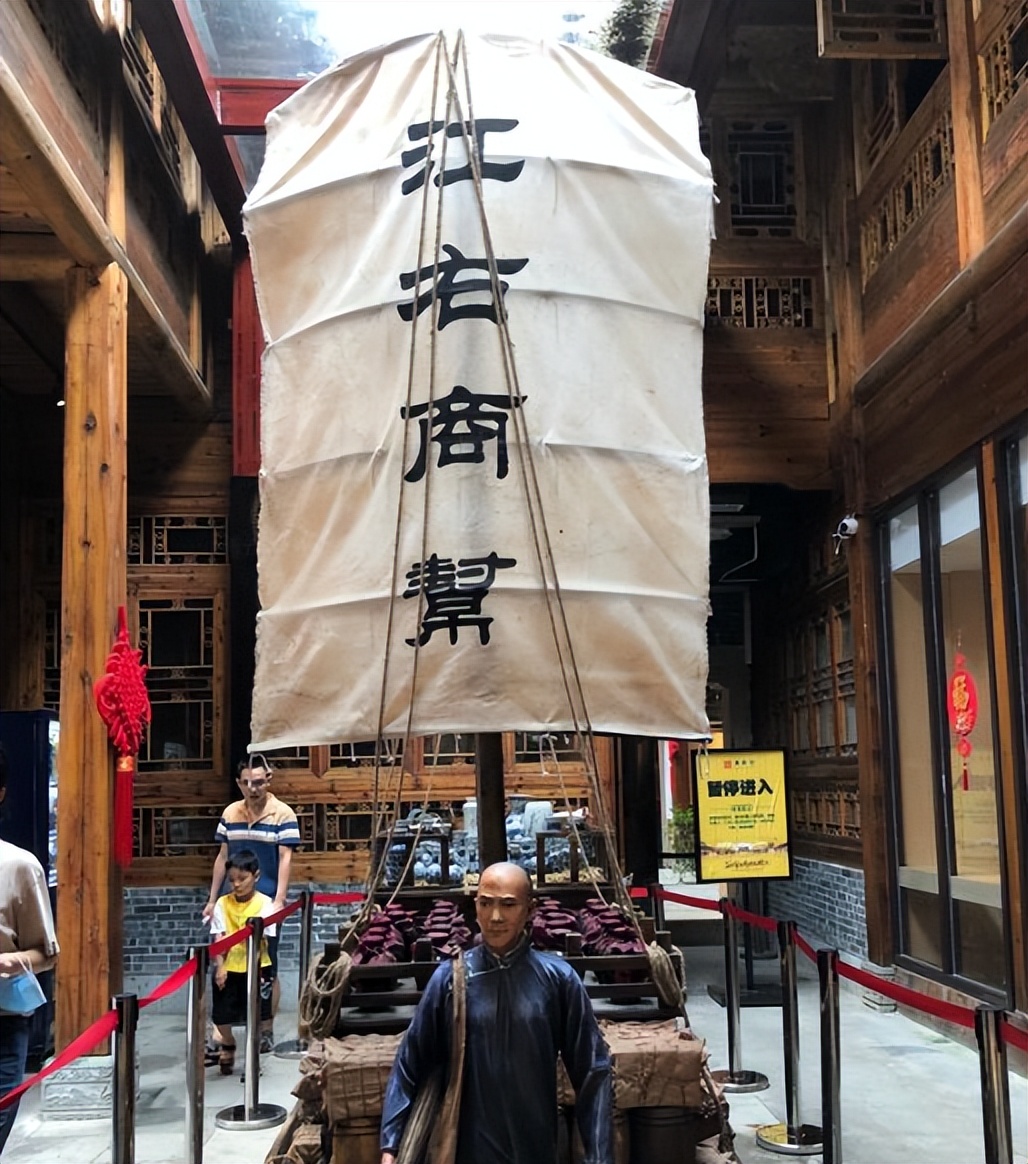 The Origin of Chinese Merchant Gangs and Their Culture - iNEWS - Page 2