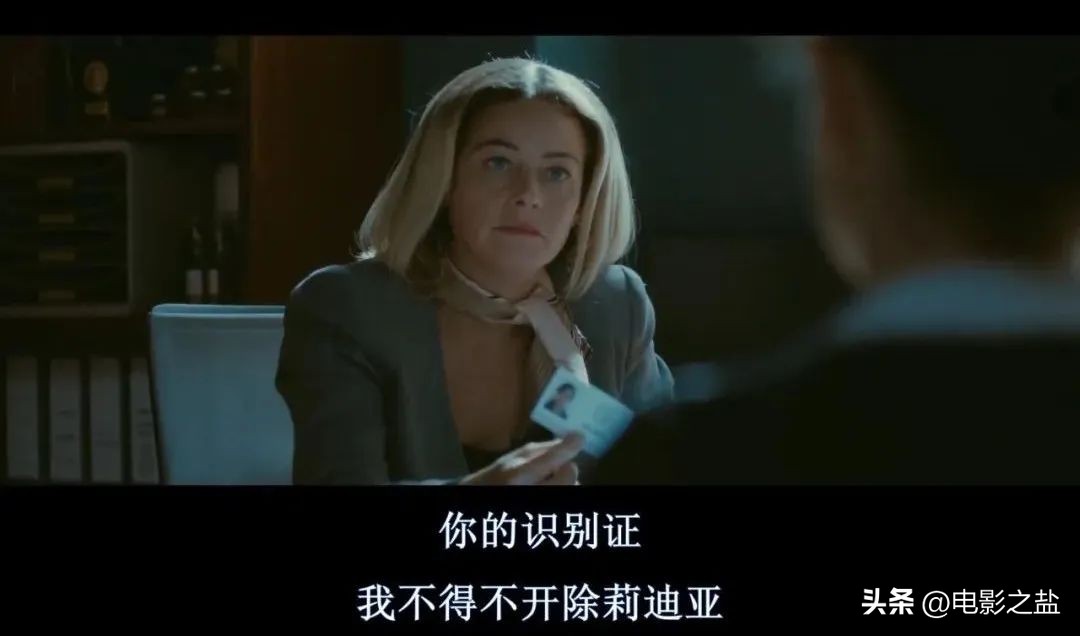Douban 8.1, I finally saw a female movie - iNEWS