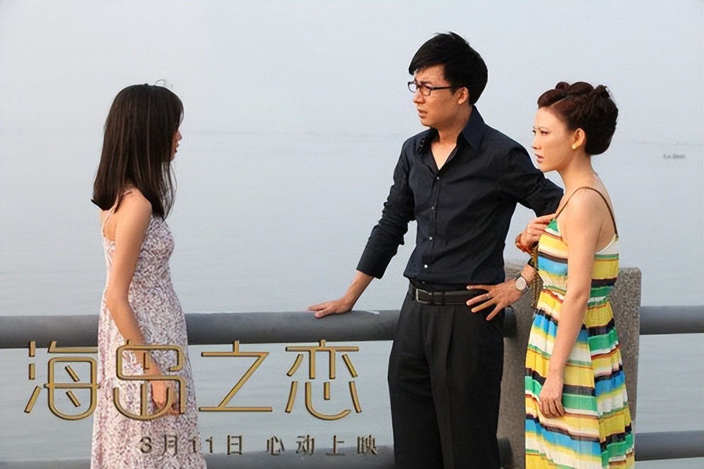 Actress Nie Xin: During the filming, a car accident caused her to be ...