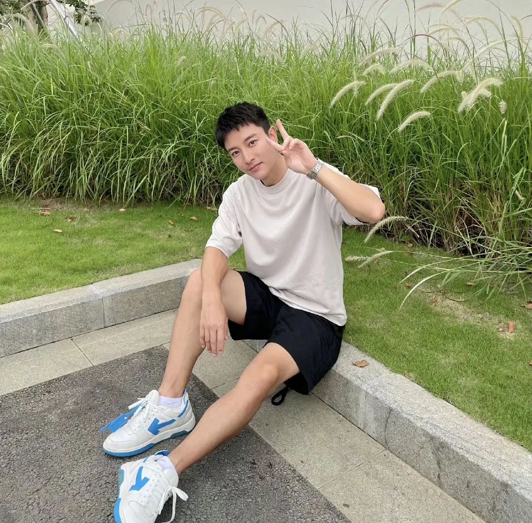 Wu Lei Xiang Hanzhi, Bai Jingting, Jia Nailiang, Dou Xiao, Wu Qian - iNEWS