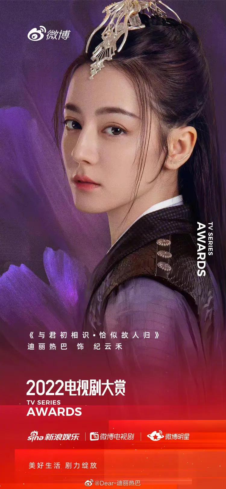 Di Lieba has grown from an unknown little transparent to a shining big ...