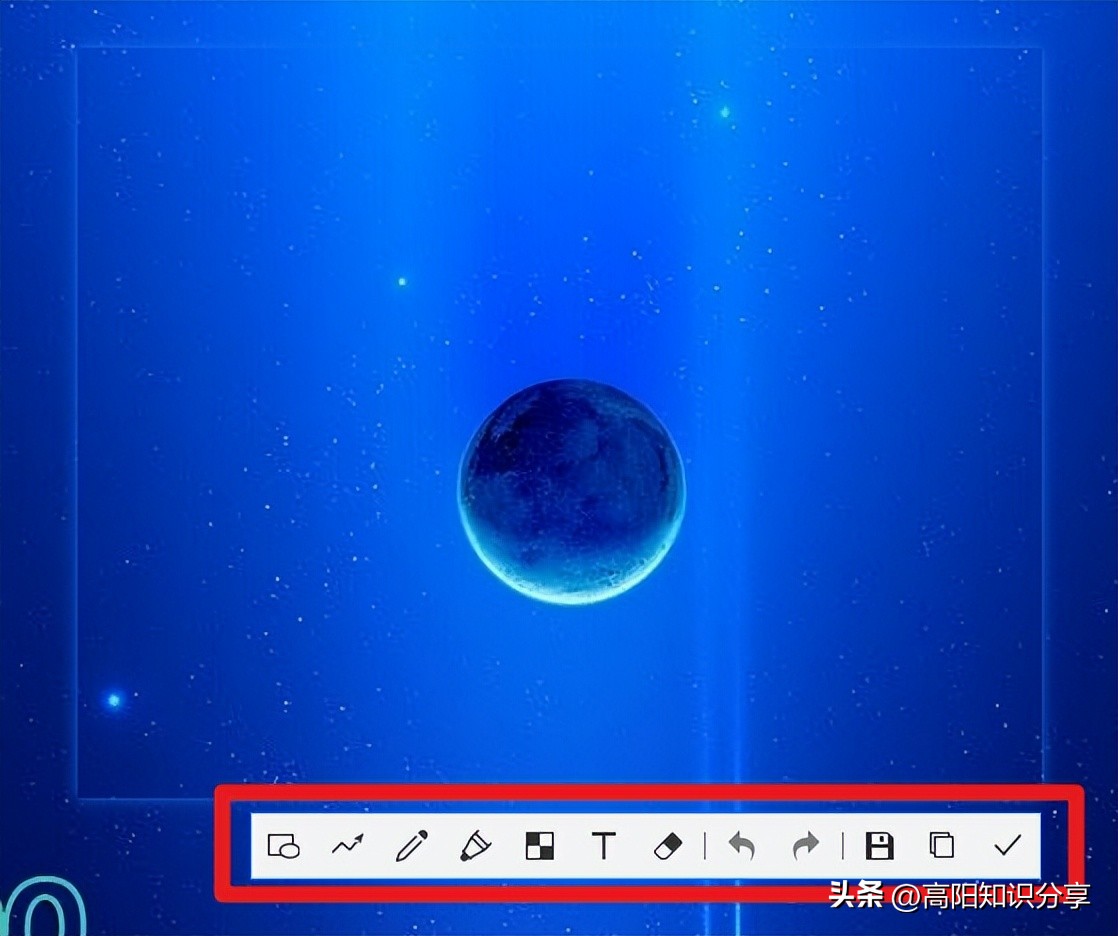 Introduction to the settings of the best computer screenshot software ...