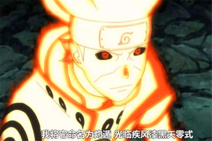 6 named ghosts among Naruto: Lord Madara and Mizumon are second in the ...