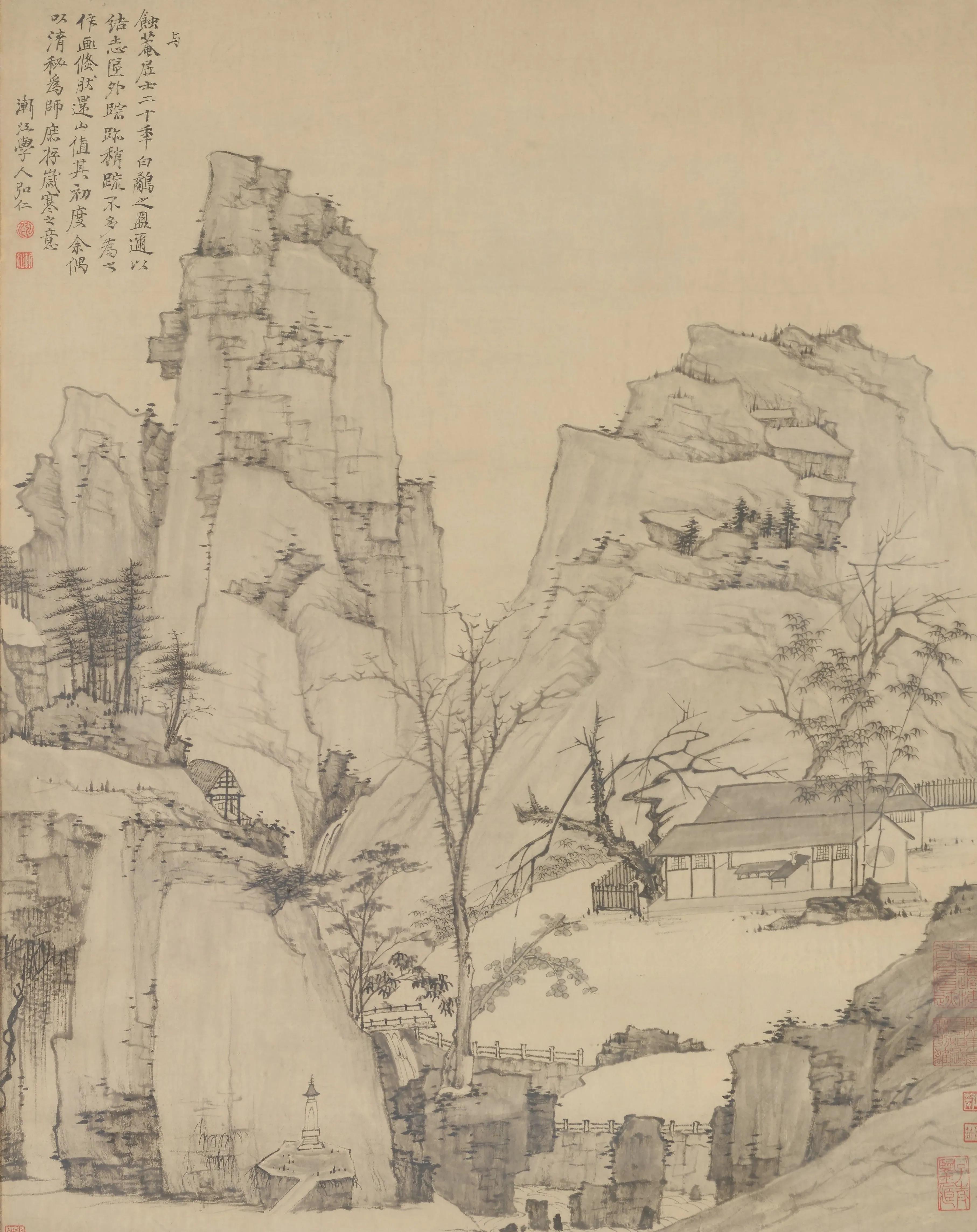 On the Artistic Characteristics and the Spirit of the Times of the ...