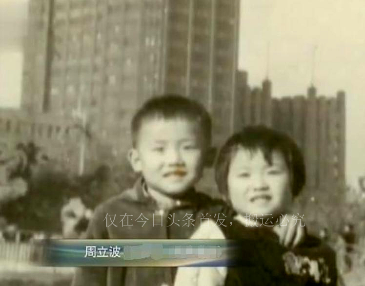 Zhou Libo, a famous talker of a generation: the road of comedian, from ...