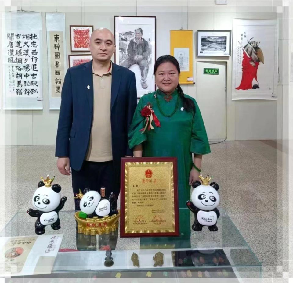 National first-class art master Wang Min [Sawang Giant Panda Stamps ...