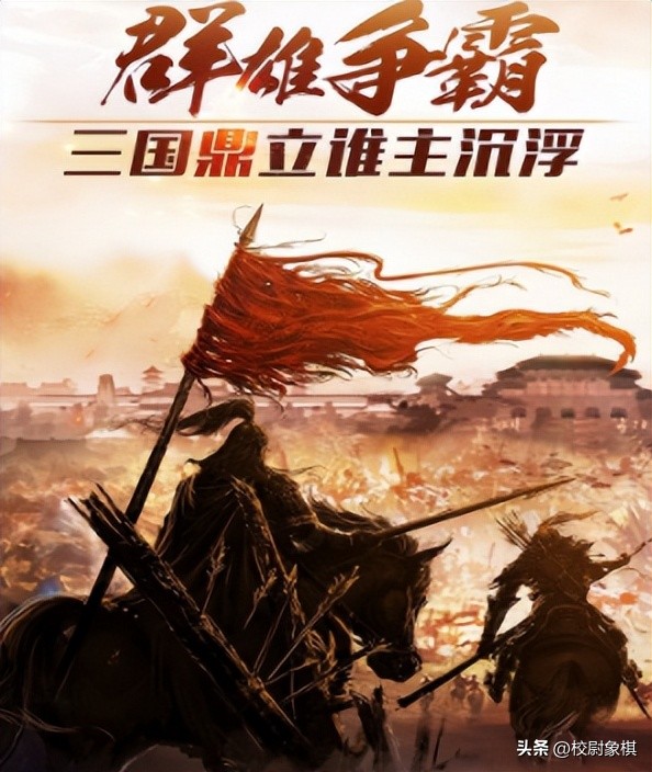 Who is stronger, Wang Tianyi or Xu Yinchuan? - iMedia