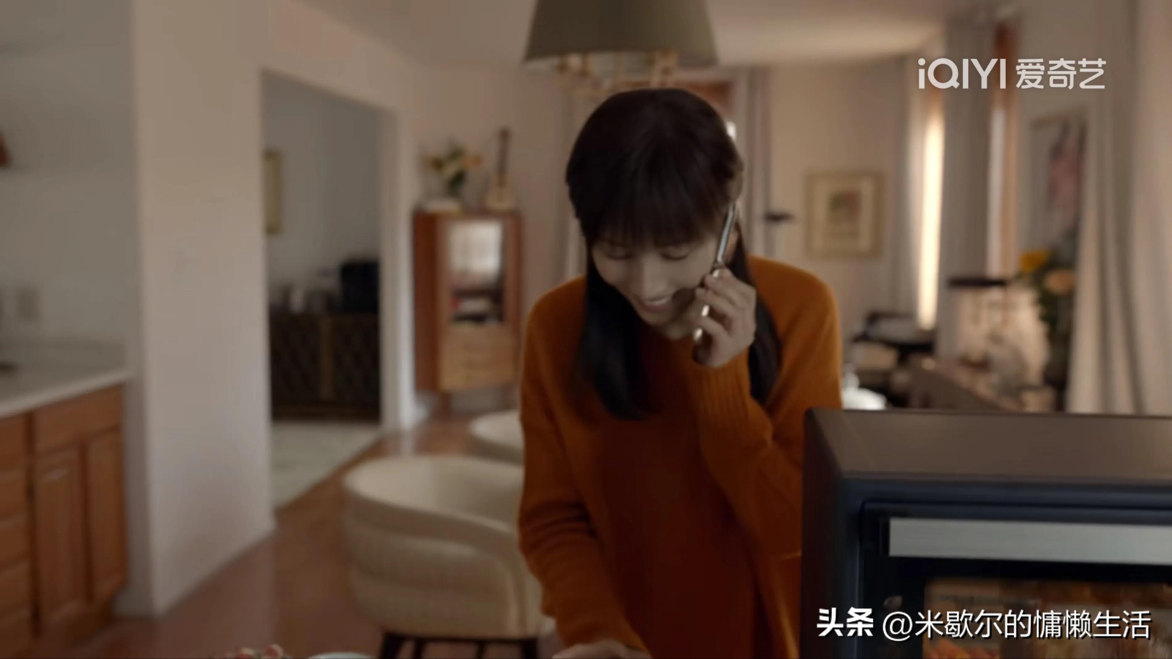 "Battle of the Roses" premiere: Yuan Quan's temperament, Yu Feihong is ...