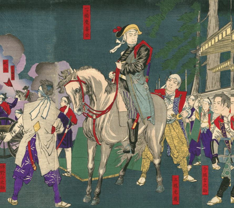 During the rule of the Tokugawa shogunate in Japan, what were the ...
