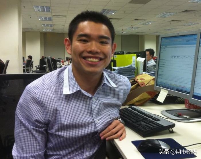 "Basic Guide to Systematic Trading" Rayner Teo - iNEWS