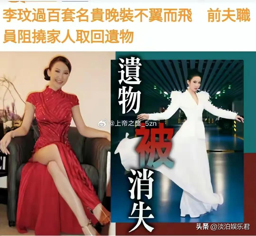 Coco Lee's posthumous photo was exposed, she originally chose her beloved white dress, but her ...