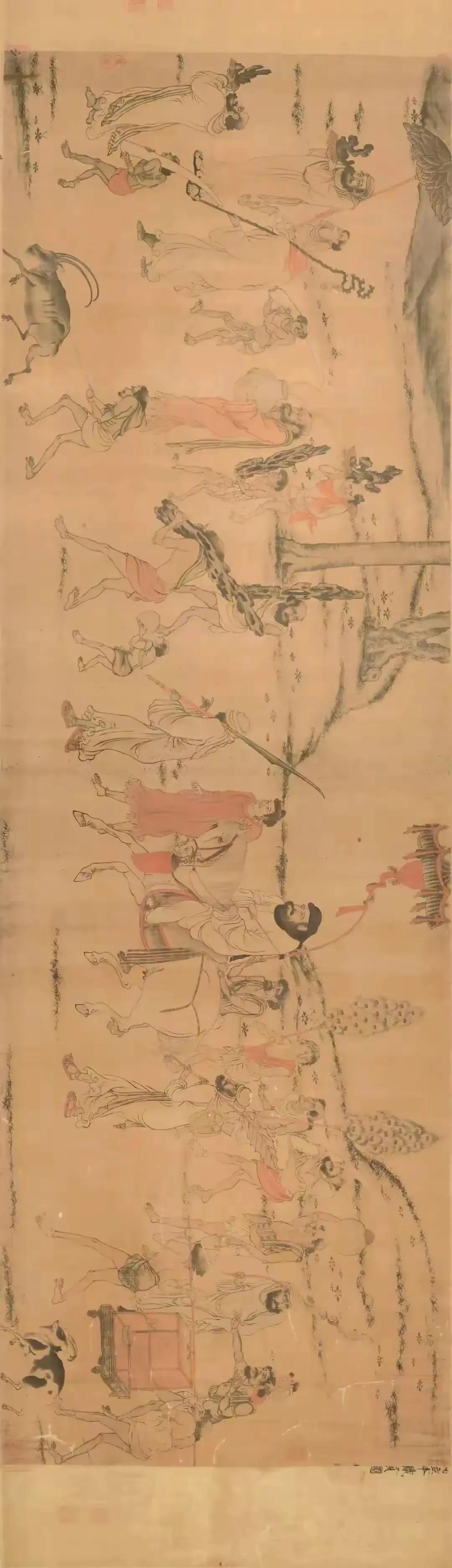 "Zhi Gong Tu" - Yan Liben (Tang Dynasty) - iNEWS