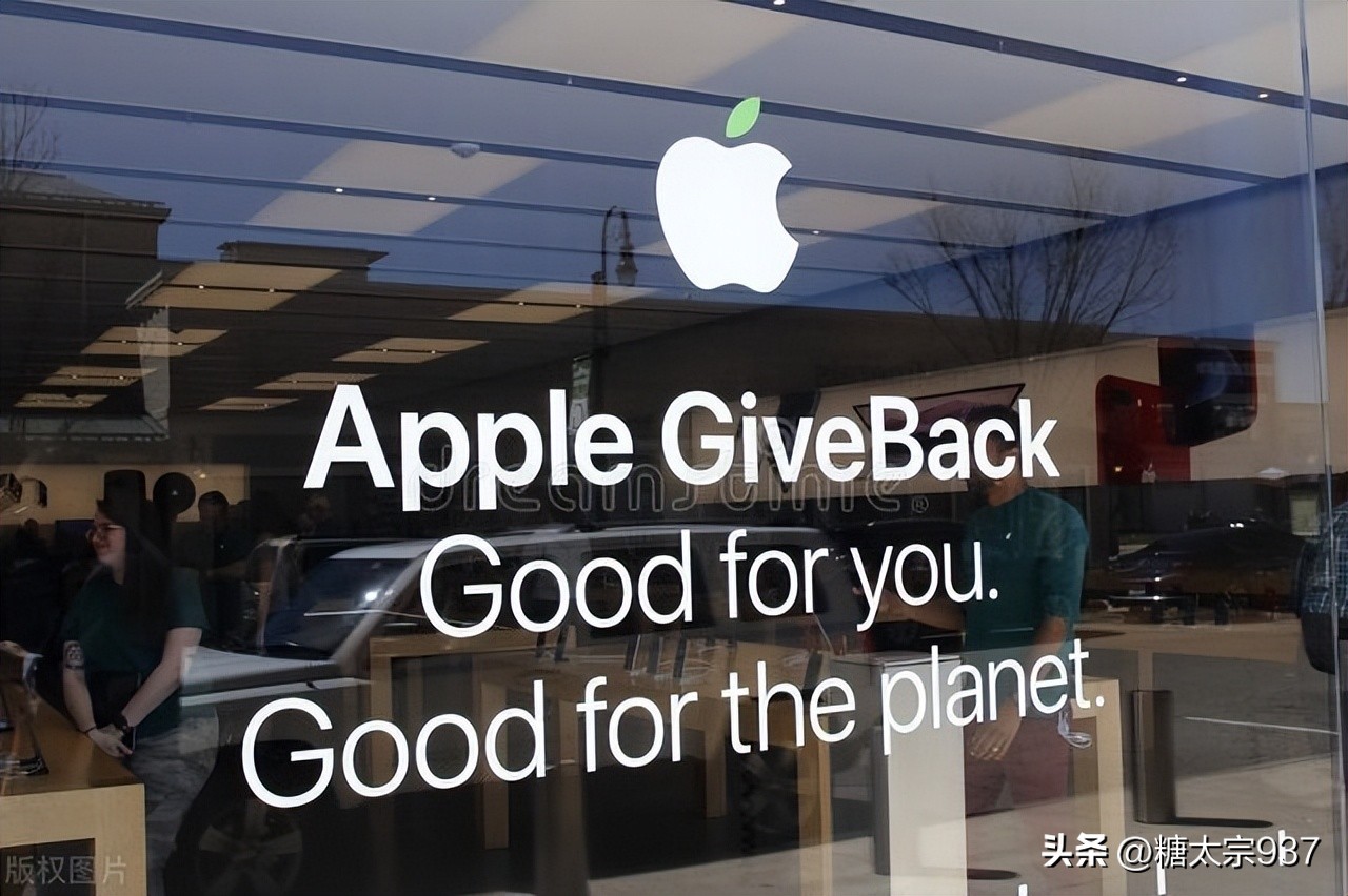 Why do people prefer to buy Apple products? - iNEWS