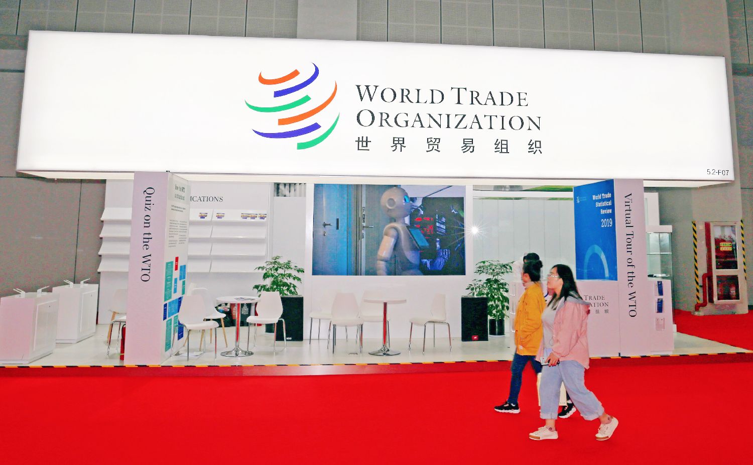 Iweala, Director-General of the World Trade Organization: China is a ...