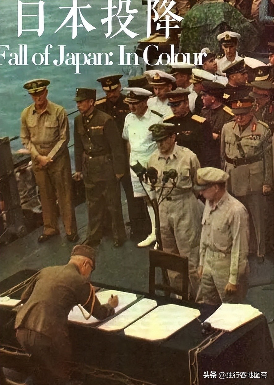 Japan is very dissatisfied with surrender, but only one country - iNEWS