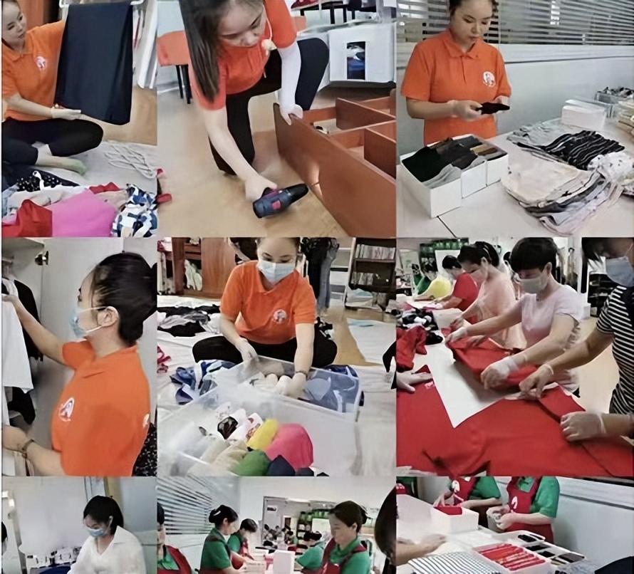 Housekeeping service Tencent cloud platform focuses on industry ...