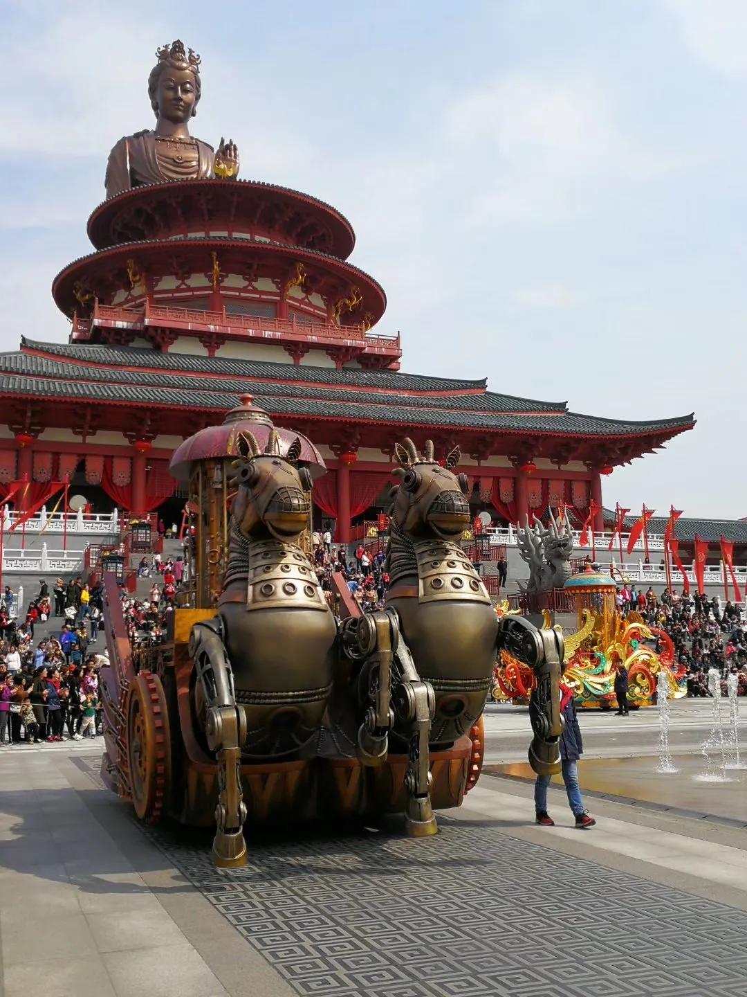 Huayi Brothers Movie World - iNEWS