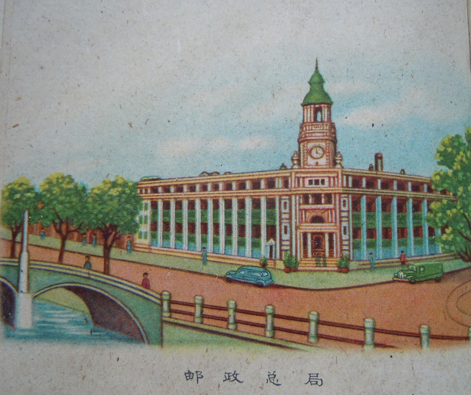 What was Shanghai like 70 years ago? - iNEWS