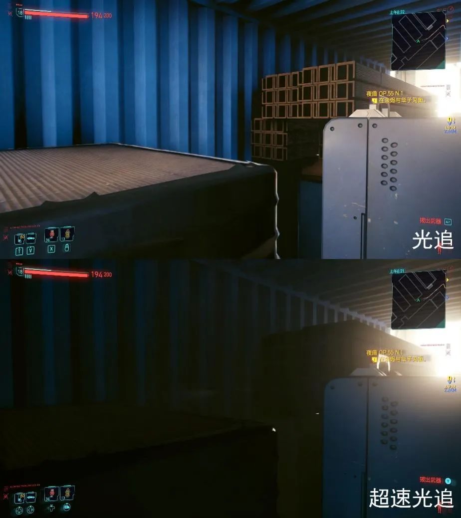 The new "Super Speed Ray Chasing" and DLSS 3, once again made 2077 the ...