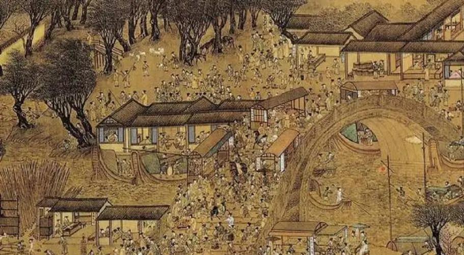 Commodity Economy and Social Changes in Tang and Song Dynasties - iNEWS