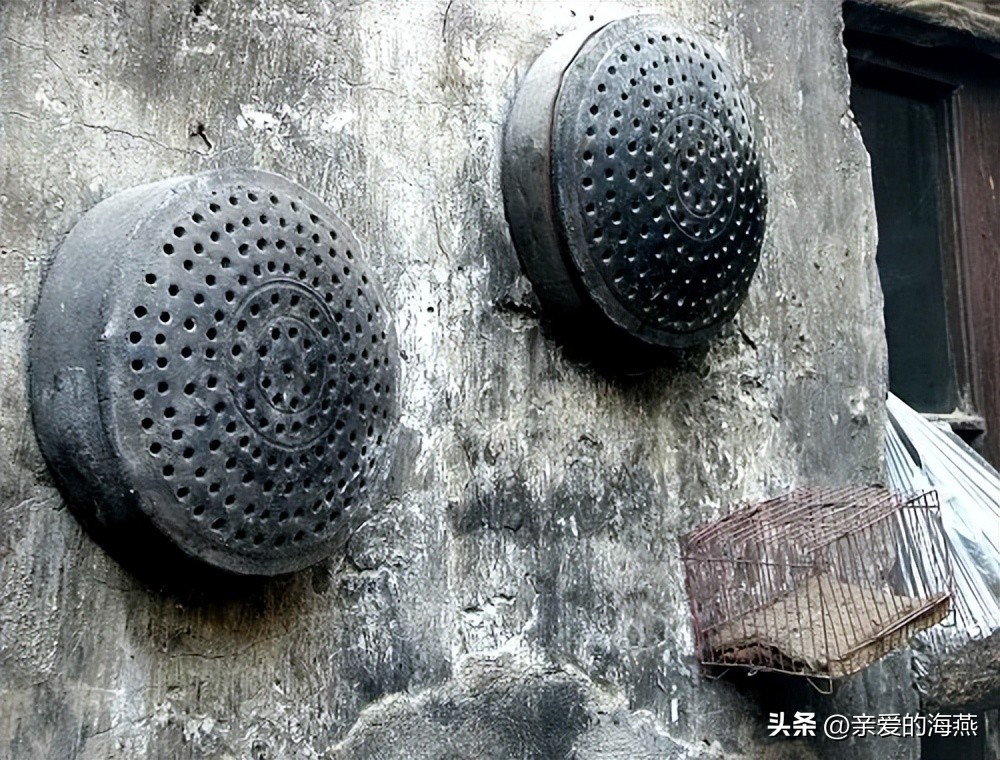 24 old objects that will disappear - iNEWS