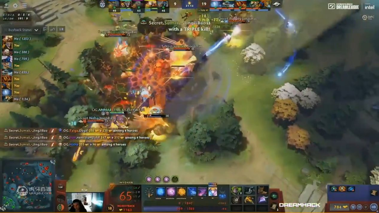 「一競技」DOTA2-DPC：yuragi恐怖利刃雙拳難敵四手 secret2-1 - 頭條匯