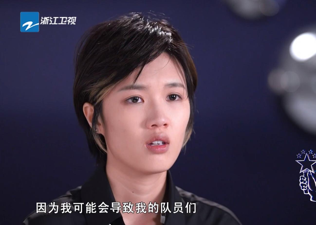 Good Voice: Die Chang's defeat is not a script, Pan Yunqi lost to Ru ...