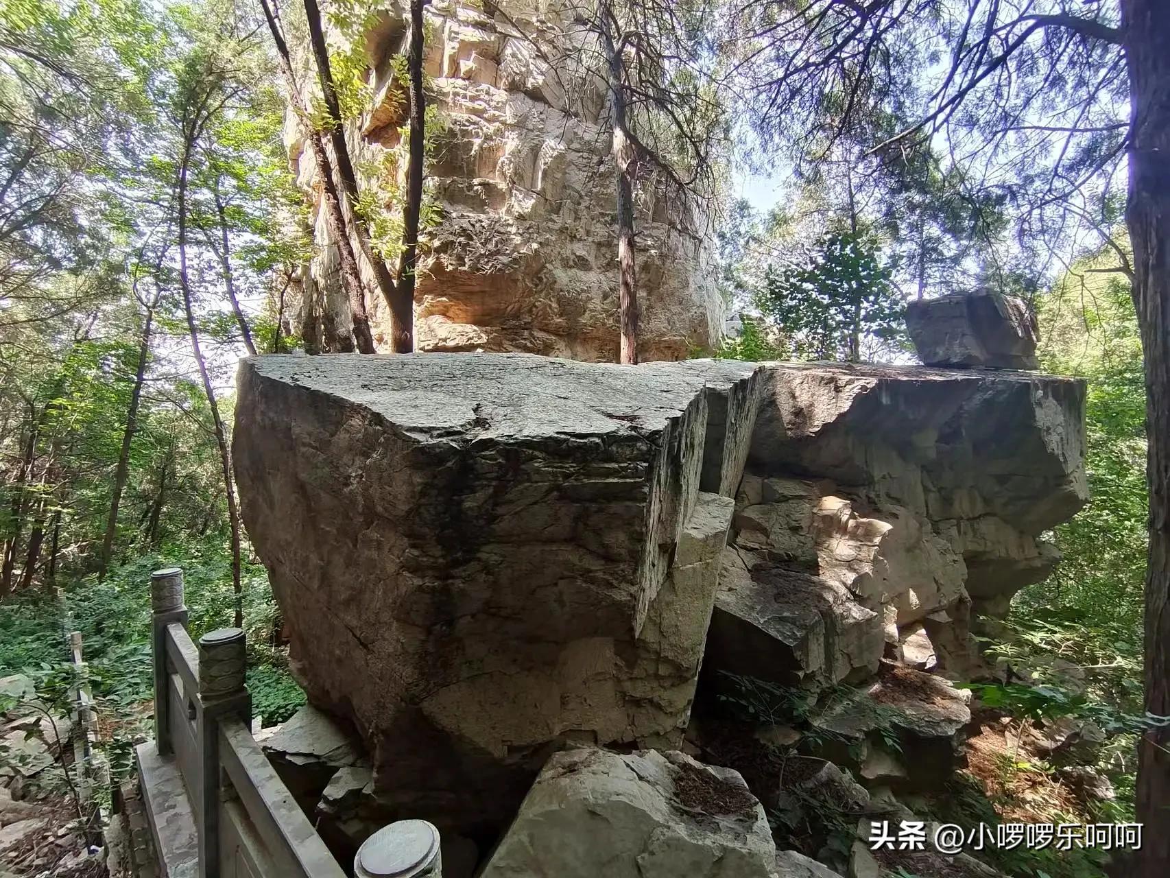 Panlong Mountain Forest Park - iMedia