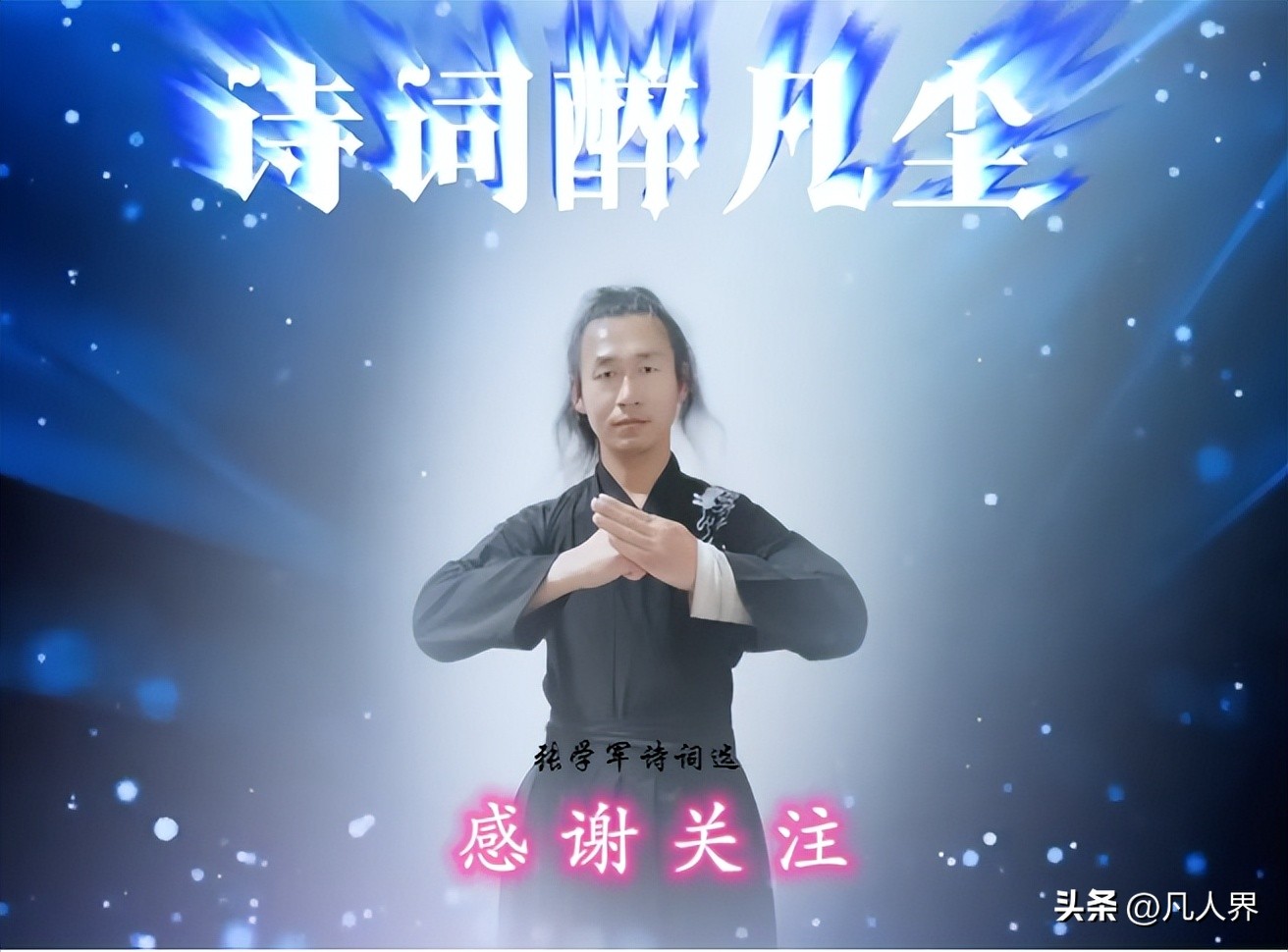 Untitled "Sauvignon Blanc · Leaves and Flowers" - iNEWS