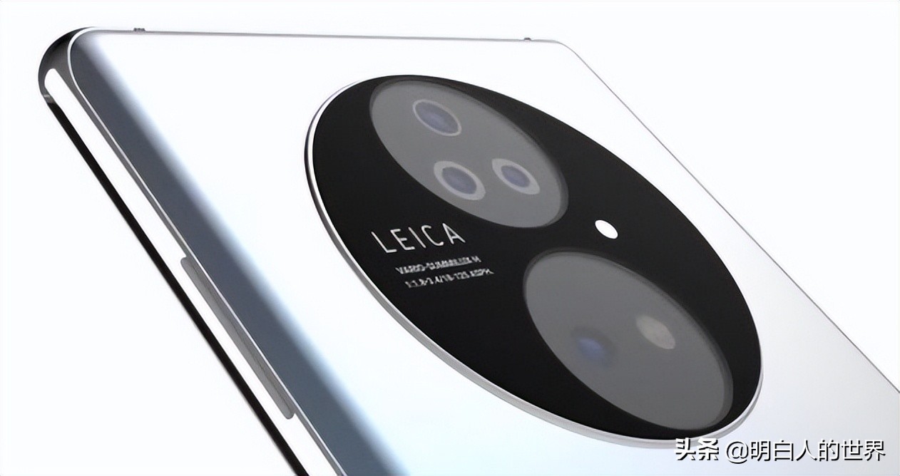 下半年最期待的兩款手機：華為Mate50Pro和蘋果14Pro系列 - 資訊咖