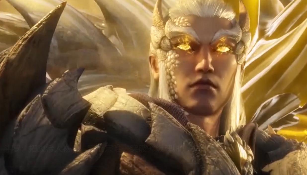 Douluo: Tuoba Xi's character, the only spirit master of the new seven ...