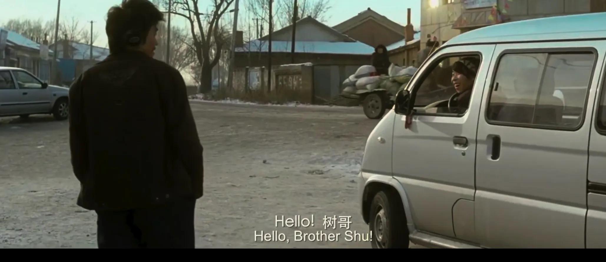 "Hello, Mr. Tree", the collision of reality and dream - iNEWS