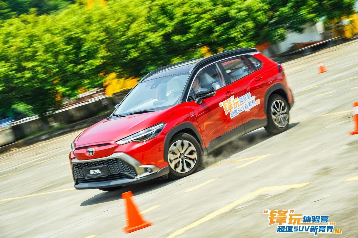 Who is the "good heart" of young people?Feng Landa, XR-V, Tango Big Mix ...