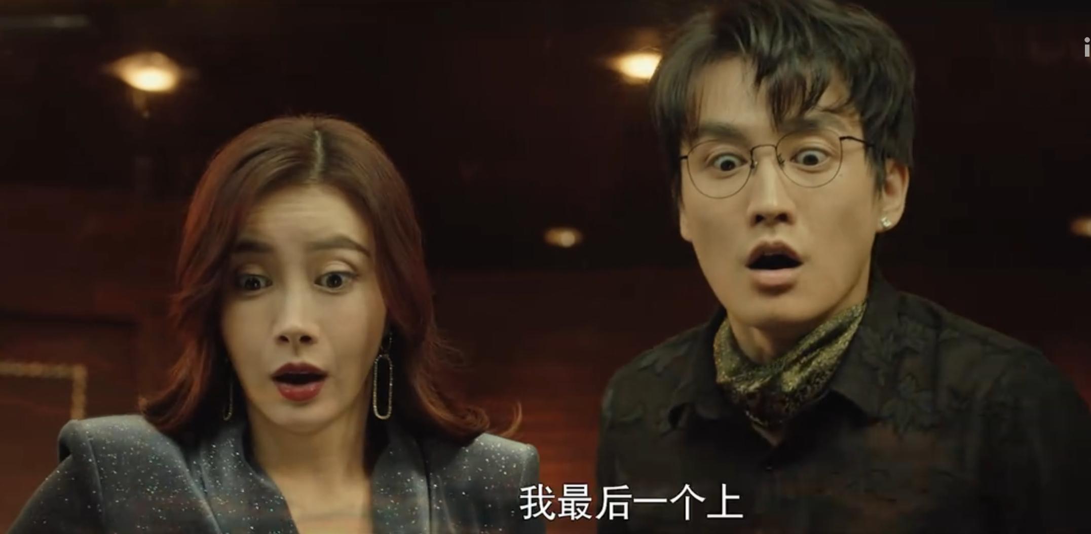 "Man and Snake" premiered, topped the soaring list in 2 hours, and the ...