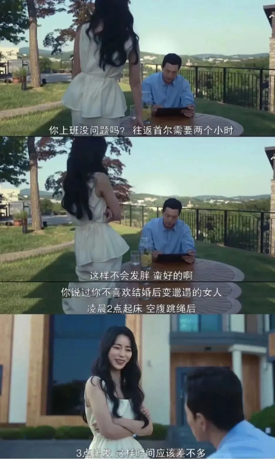 The Korean entertainment industry is so exciting! The female anchor of ...