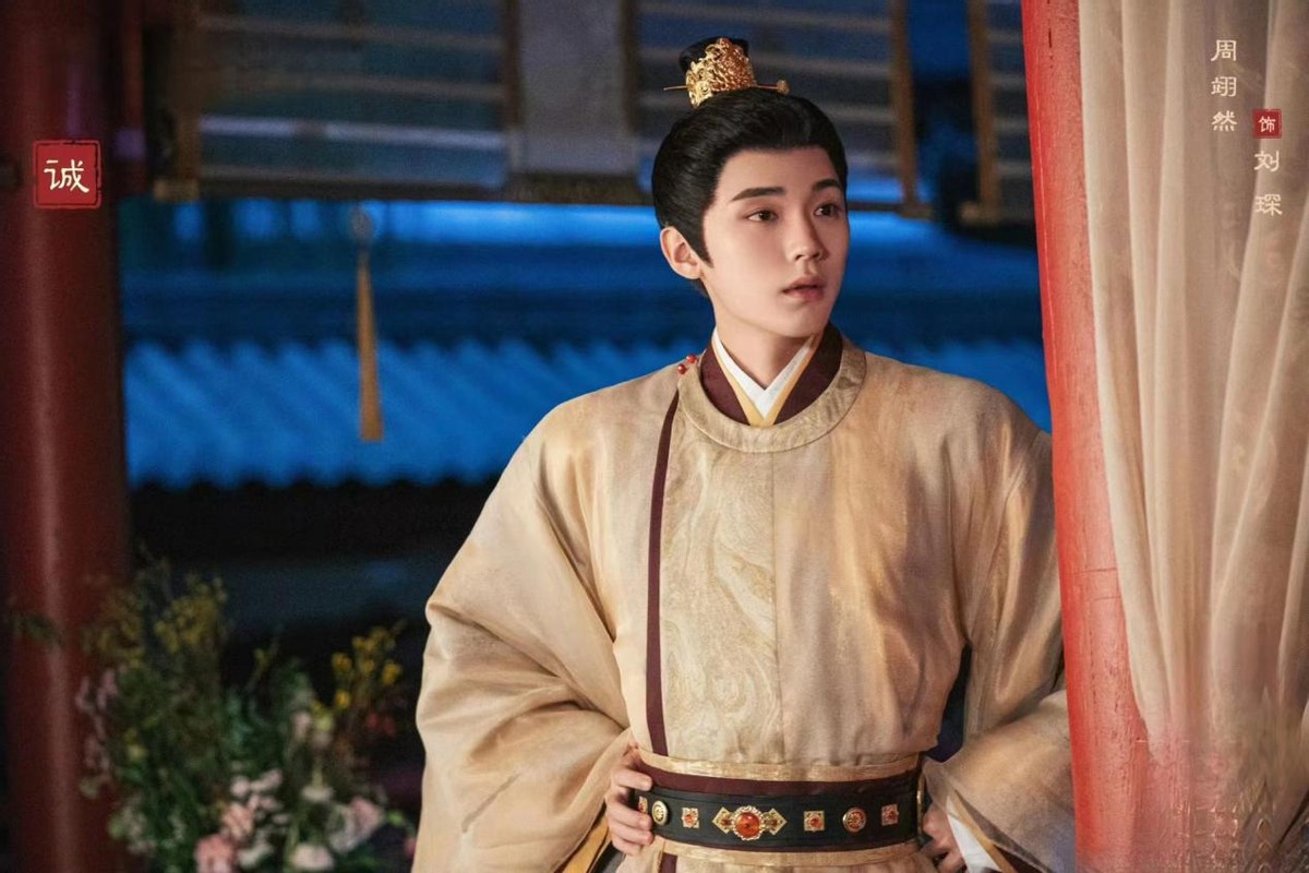 Three new dramas are officially announced, Zhou Yiran occupies two, and Gao Ye's "All the way to ...