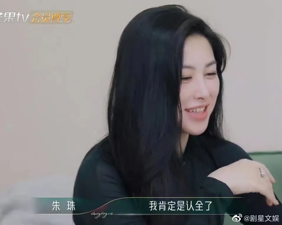 Big S, Song Qian, Hou Minghao, Reba, Zhu Zhu - iMedia