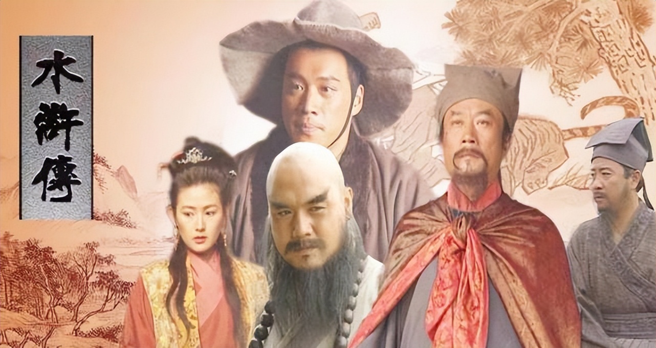 CCTV version of "Water Margin": Ruan Xiaoqi has a daughter, Song Jiang ...