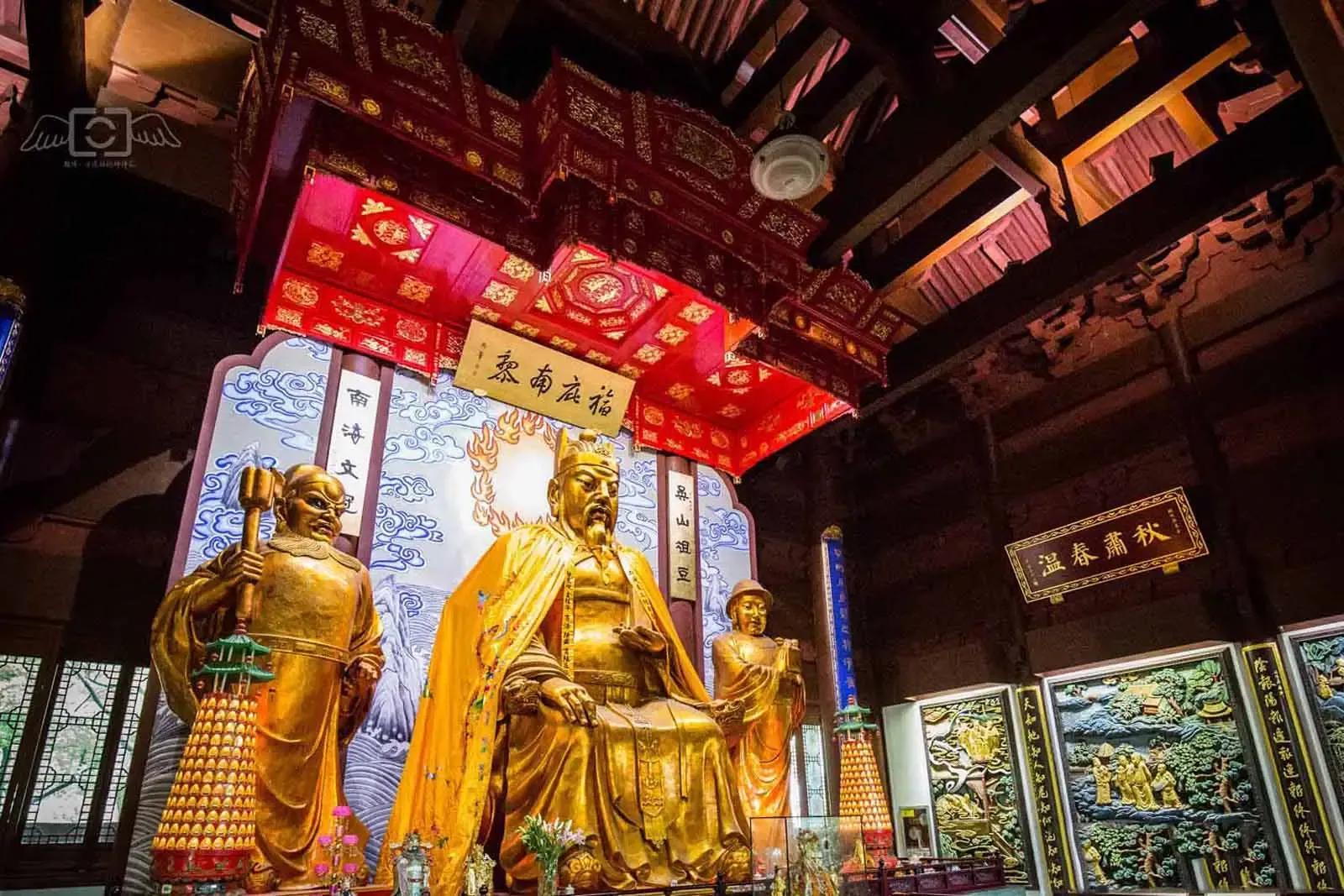 City God who is he? - iNEWS