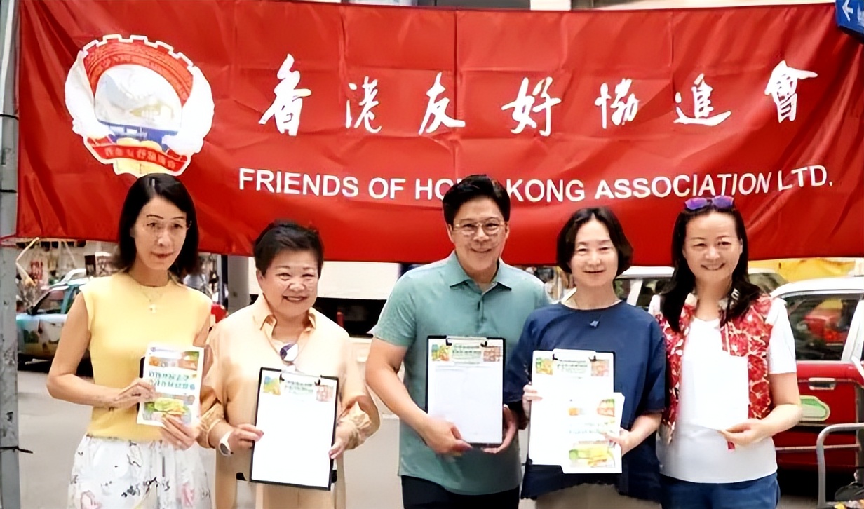 Huo Qigang appeared in the He family, and the Erfang became the focus ...