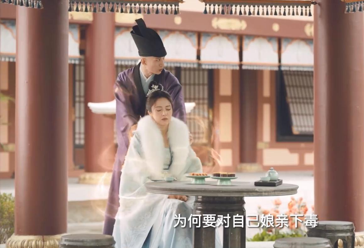 [Young Song Xing] Xiao Yu didn't even know he was dead. Killing Tang ...