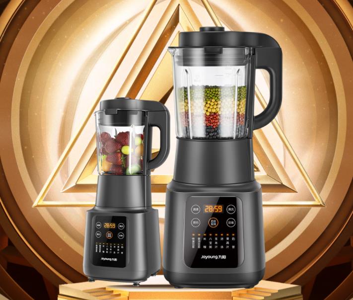 Top ten brands of wall breaking machines - iNEWS