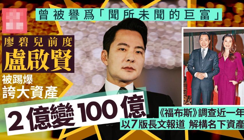 Zhang Yushan generously admitted her love affair with Lu Qixian - the most important thing about ...