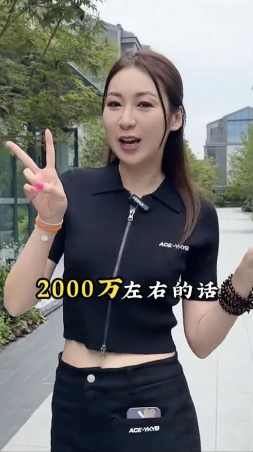 43-year-old Zhuang Simin showed off his wealth in a high-profile way ...