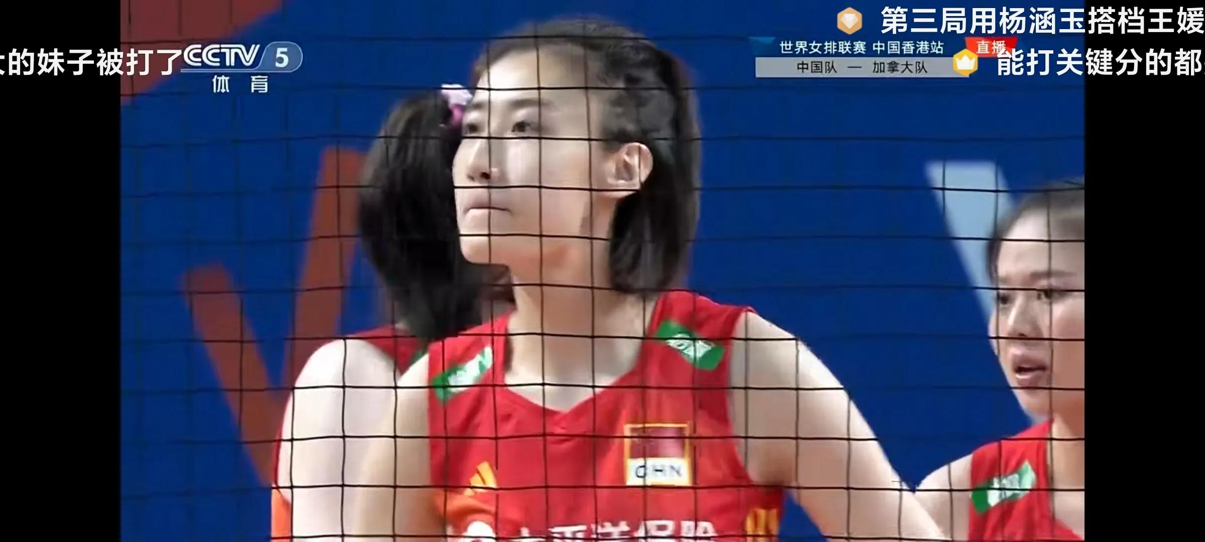 Xu Xiaoting was ordered to turn things around when he was in danger, Wang Yunyu made four ...