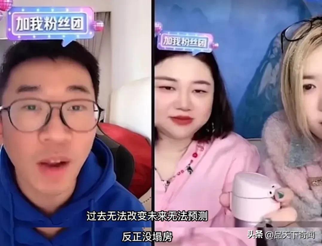 After breaking up with his girlfriend for 16 years, Yang Di said it was ...